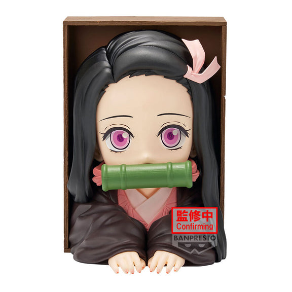 Demon Slayer Kimetsu no Yaiba Nezuko Kamado Hyokofig figure 16cm – Grin ...