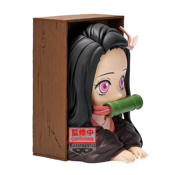 Demon Slayer Kimetsu no Yaiba Nezuko Kamado Hyokofig figure 16cm – Grin ...